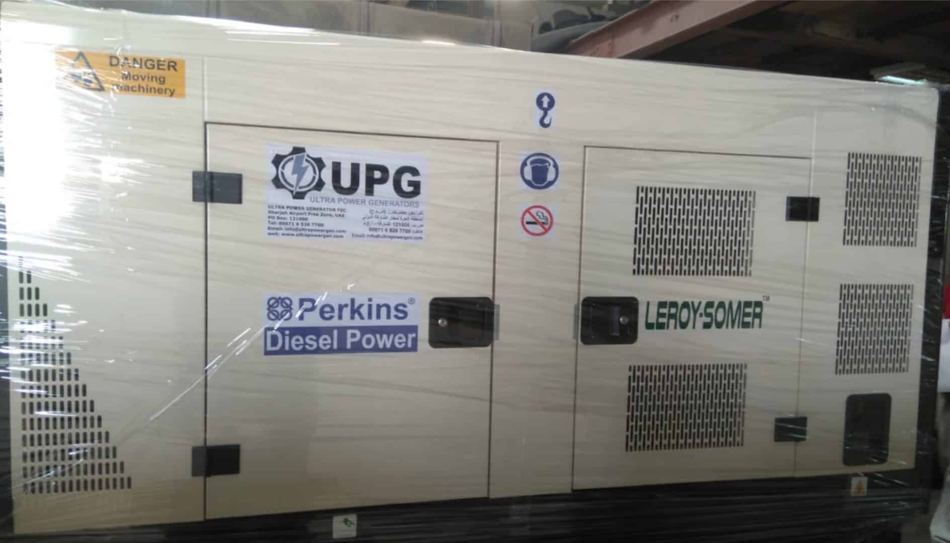 Ultra Power Generator - Diesel Generator Suppliers in Qatar