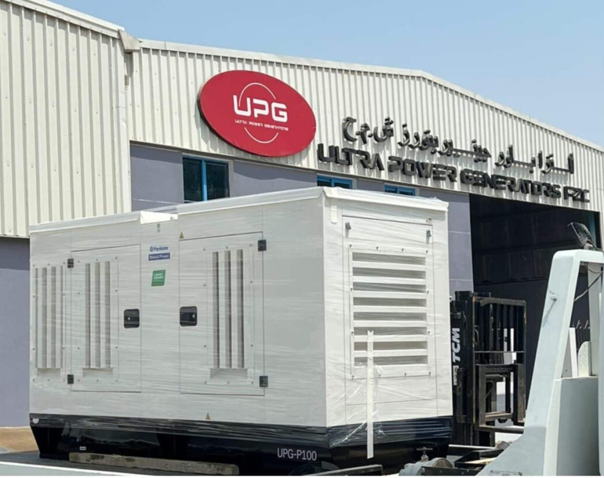 Sand Trap Louver - Ultra Power Generator